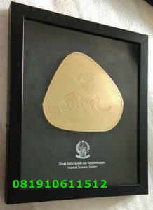 Plakat Frame | 081910611512 | Plakat Pigura | Plakat Bingkai